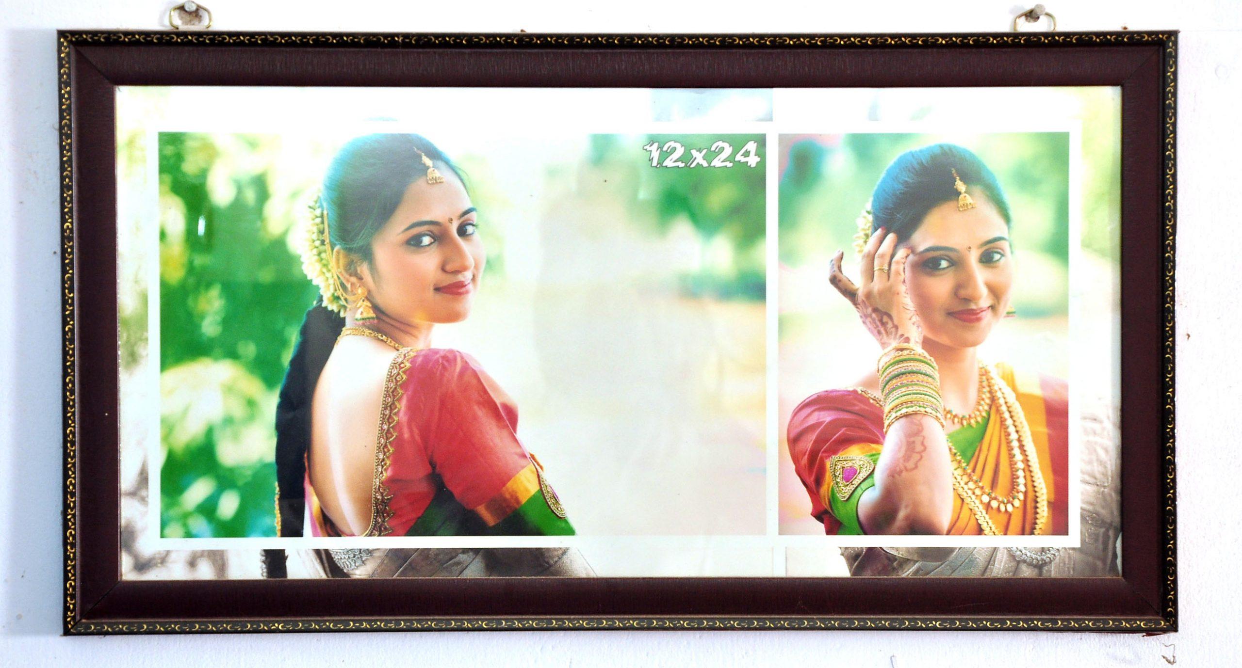 12x24 Photo Frame Kutty Design