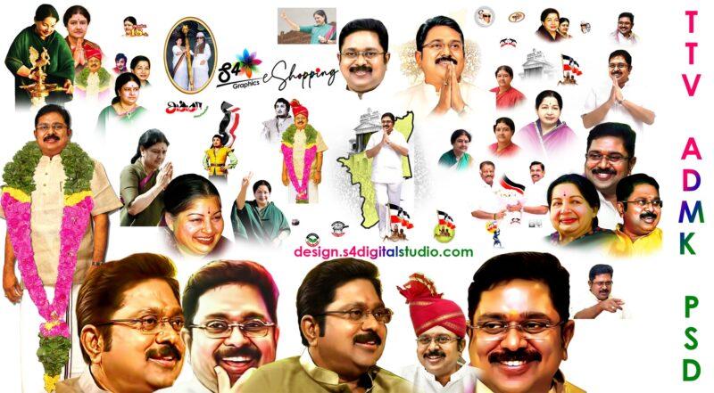 TTV Channa Amma AMMK PSD Collection - Kutty Design